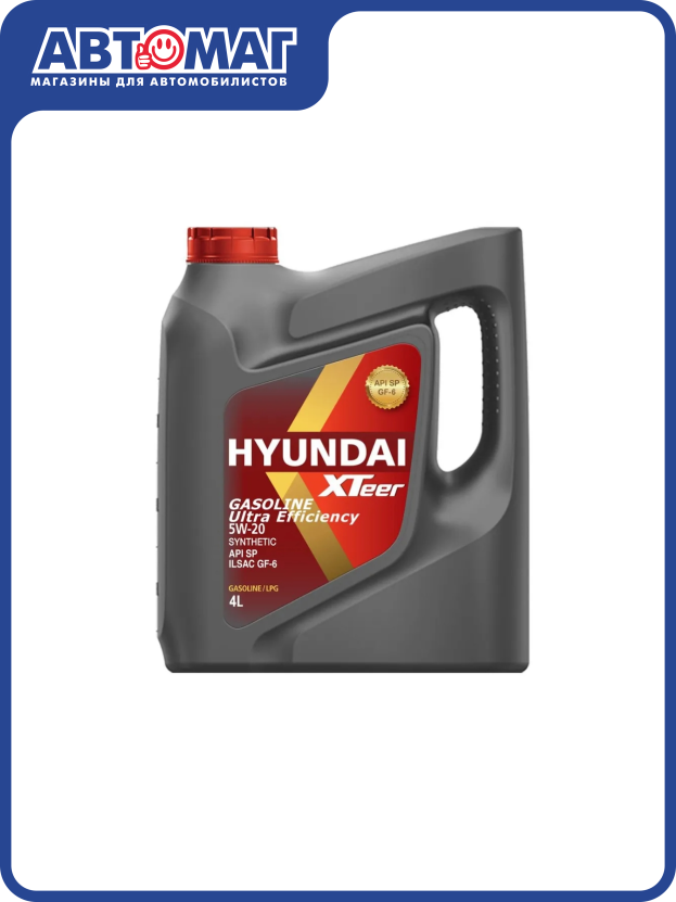 Масло моторное Hyundai XTeer Gasoline Ultra Efficiency 5W-20 (4л) HYUNDAI Xteer HY-5W20-ULT-4L