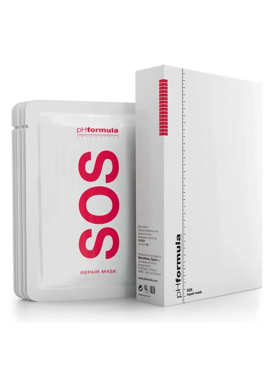 PH FORMULA SOS REPAIR MASK Маска Испания 5 шт