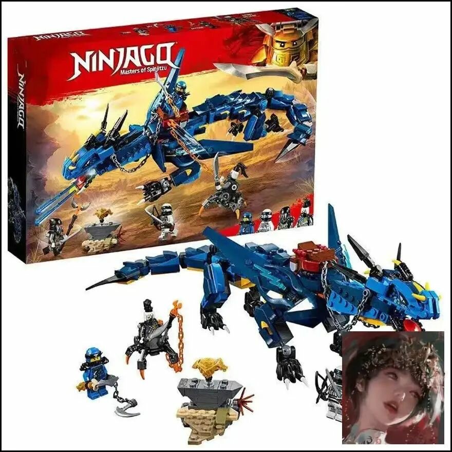 Конструктор NINJAGO70652 Вестник бури Грозовой дракон с дополненной реальностью, 493 детали, 4 минифигурки
