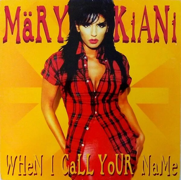 When I Call Your Name