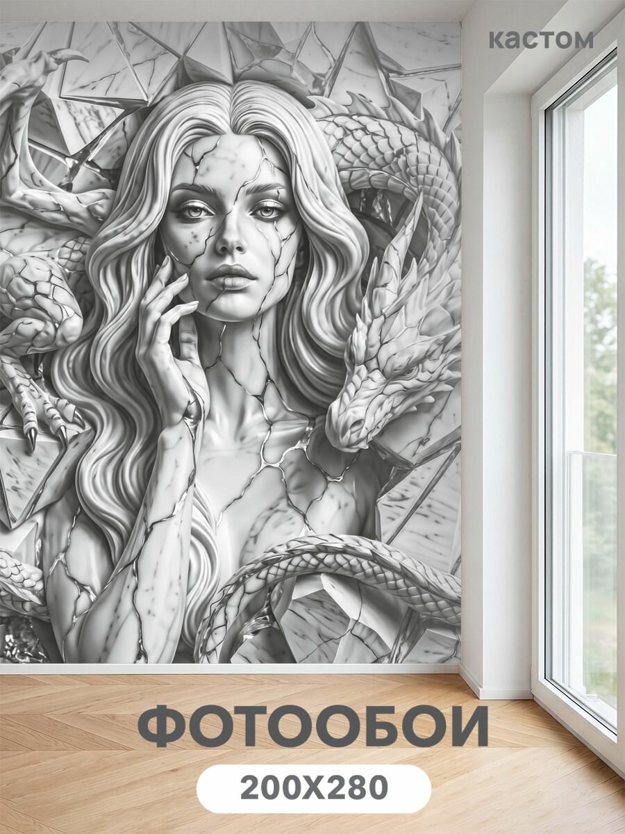 Фотообои на стену флизелиновые 3d барельеф 200х270 см