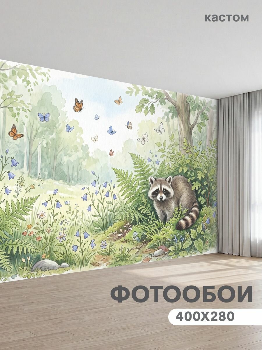 Фотообои на стену флизелиновые 3d Животные 400х270 см