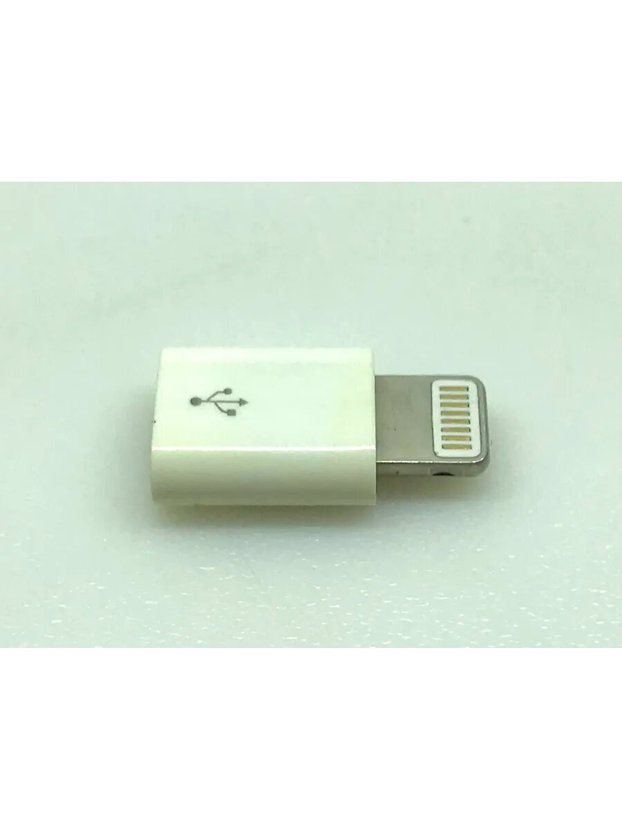 Переходник micro USB гнездо - iPhone 5/6 штекер