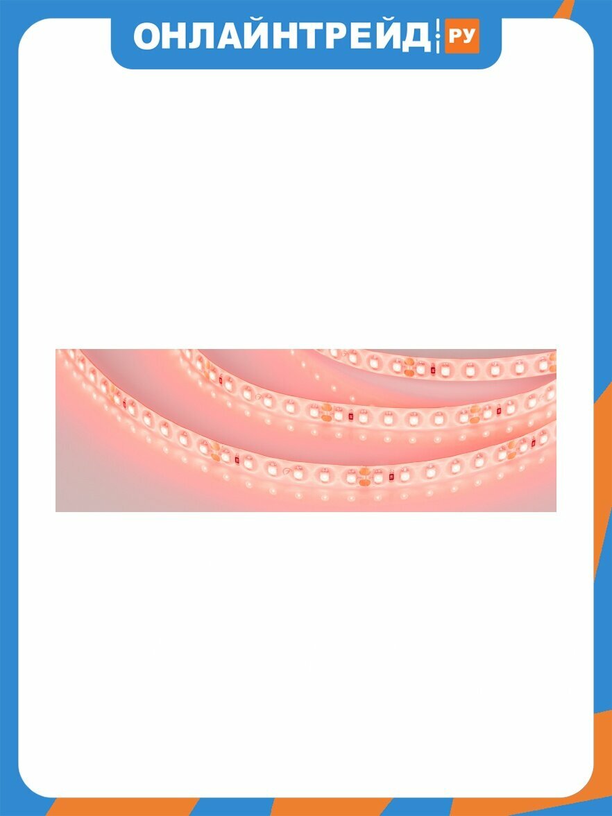 Светодиодная лента герметичная Arlight RTW-SE-A120-8mm 24V Red 9.6 W/m, IP65, 2835, 5m (Упаковка 5 метров)