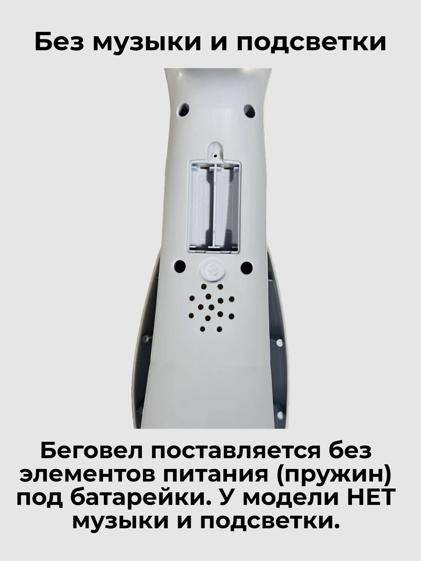 Беговел, велогон, четырехколесный детский, от 1 года до 3 лет, для дома, для улицы, подсветка, музыка, для мальчика, для девочки. — фото 1