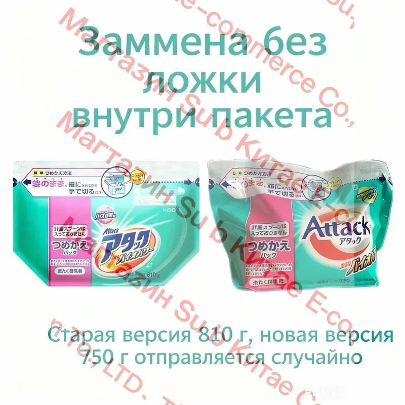 Стиральный порошок 1620 г 81 стирок Для белых тканей, Для деликатных тканей