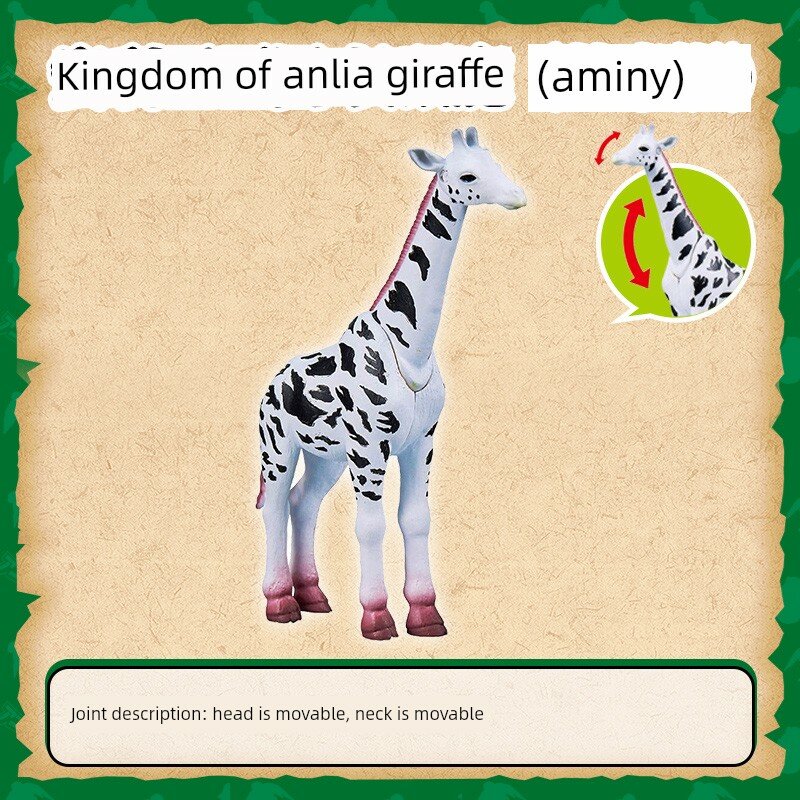 Томи Анайя Королевство Жираф Фигурка (Ами) - Модель животного 1:12