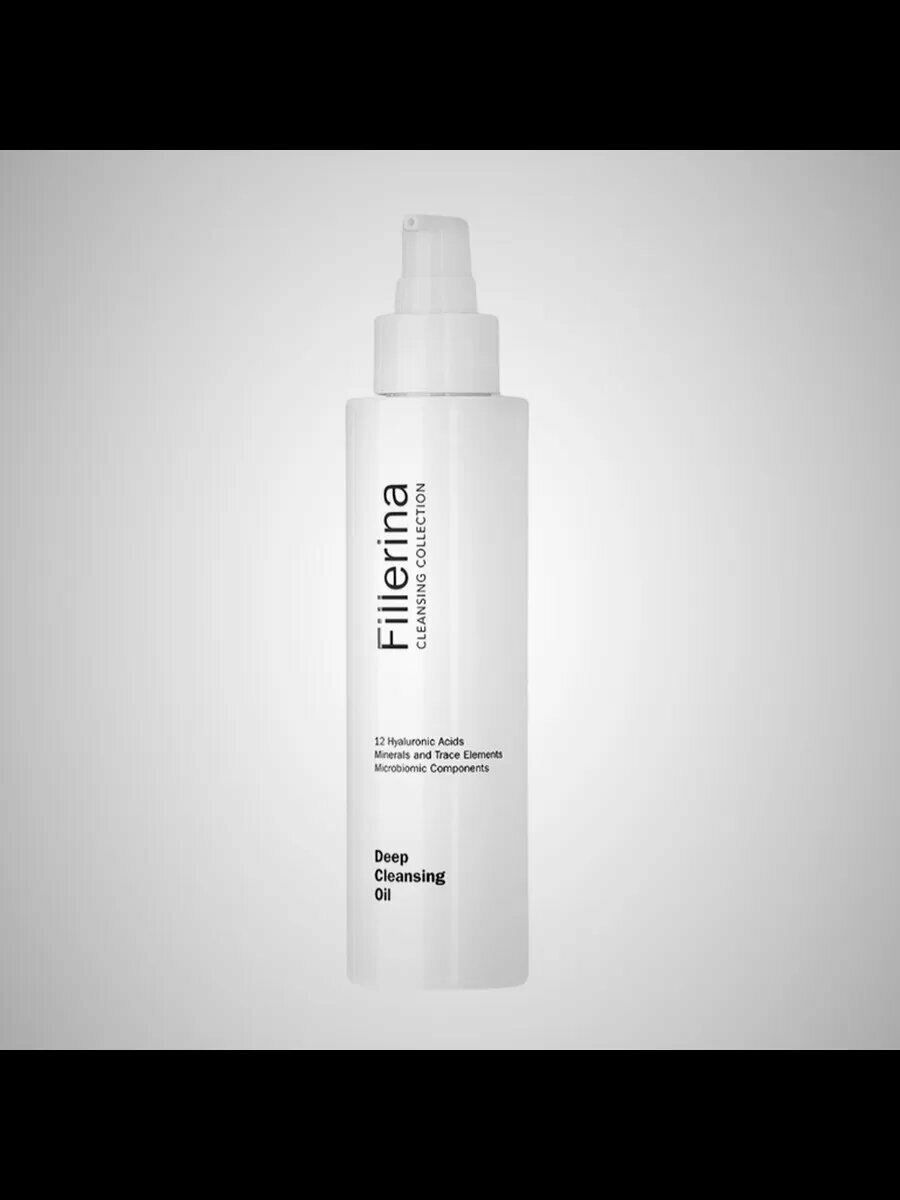 Fillerina C Deep Cleansing Oil 150ml Масло для глубокого очи
