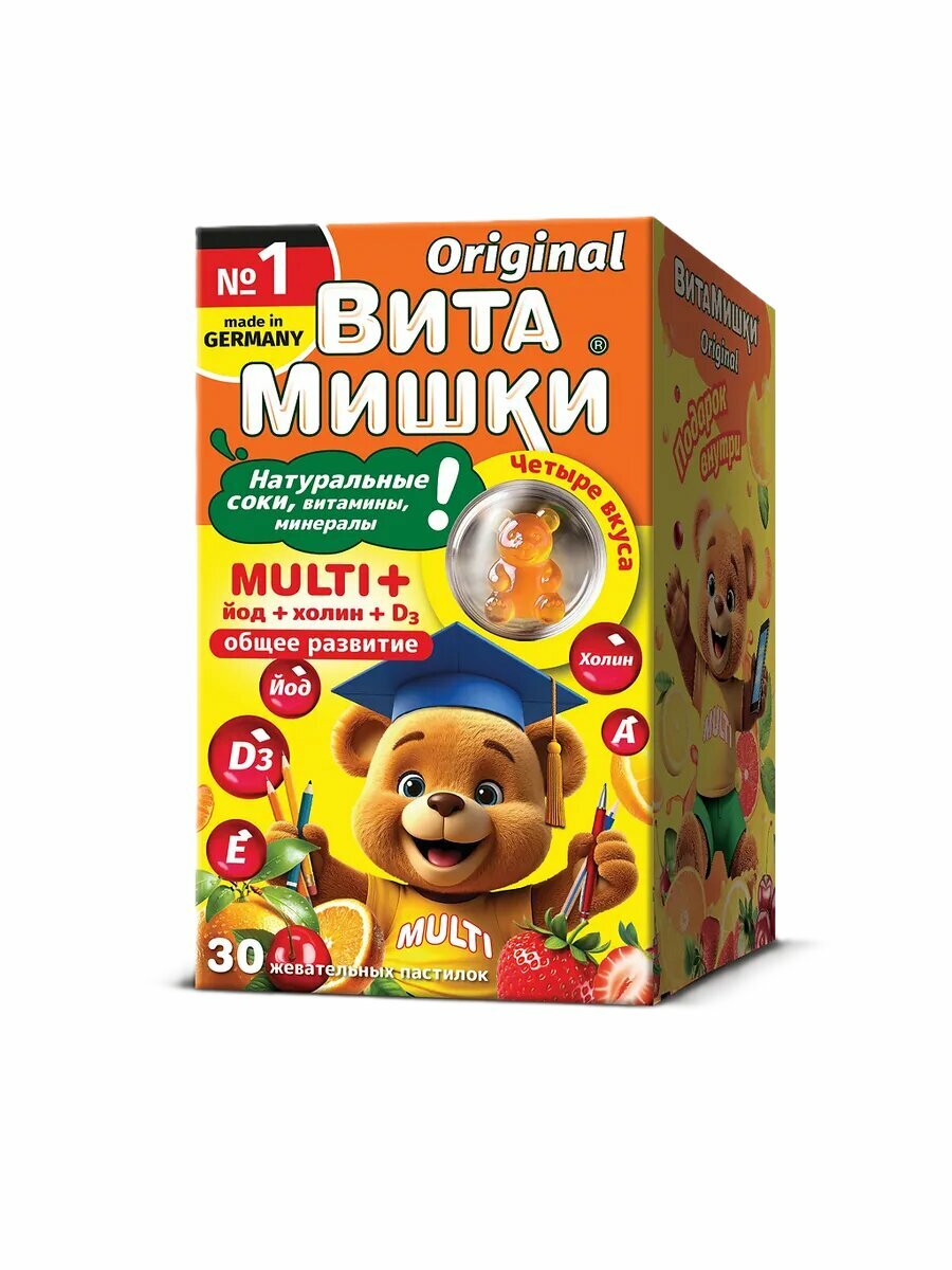 ВитаМишки Multi+ йод+холин+ D3 жевательные пастилки массой 2400 мг с ароматом вишни, или апельсина, или лимона, или клубники 30 шт