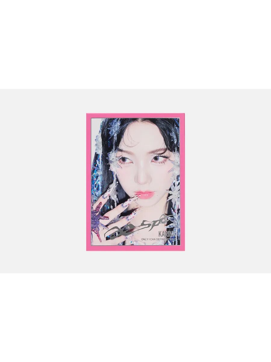 AESPA Armageddon: The Mystery Circle POSTCARD SET KAR