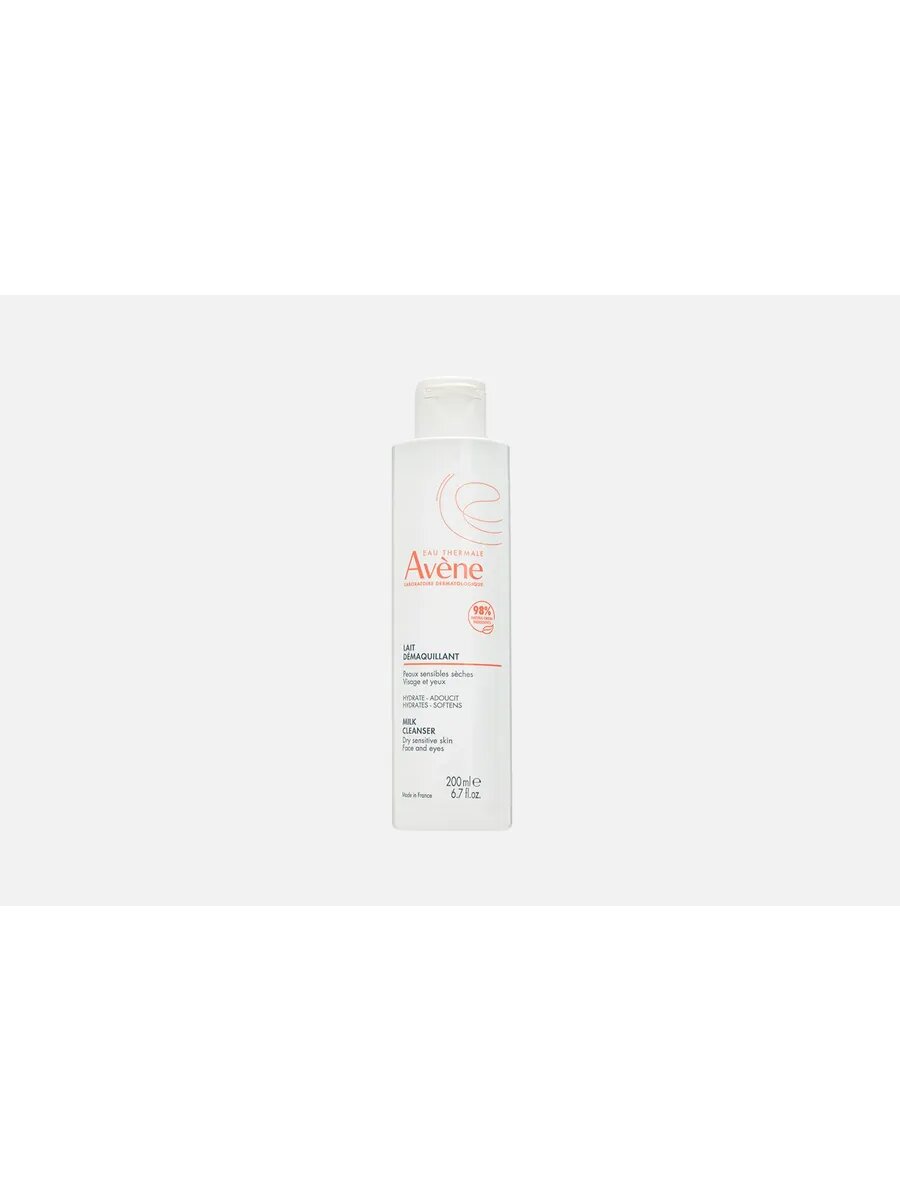 EAU THERMALE AVENE ESSENTIALS Мягкое очищающее молочко 200 мл