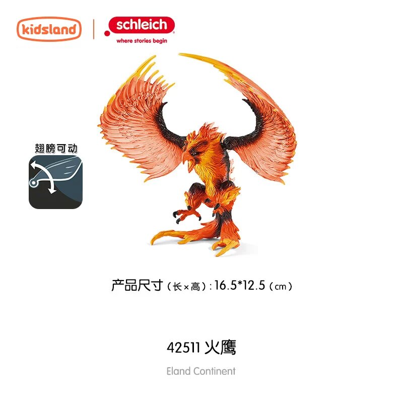 Schleich Огненный Орел Динозавр Набор Фигурки для Детей - Сборная Модель