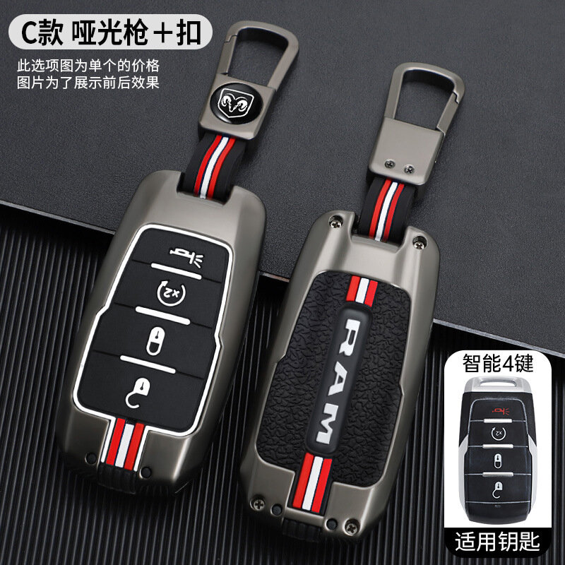 Dodge C Model 4-Button Matte Gunmetal Key Cover with Clip