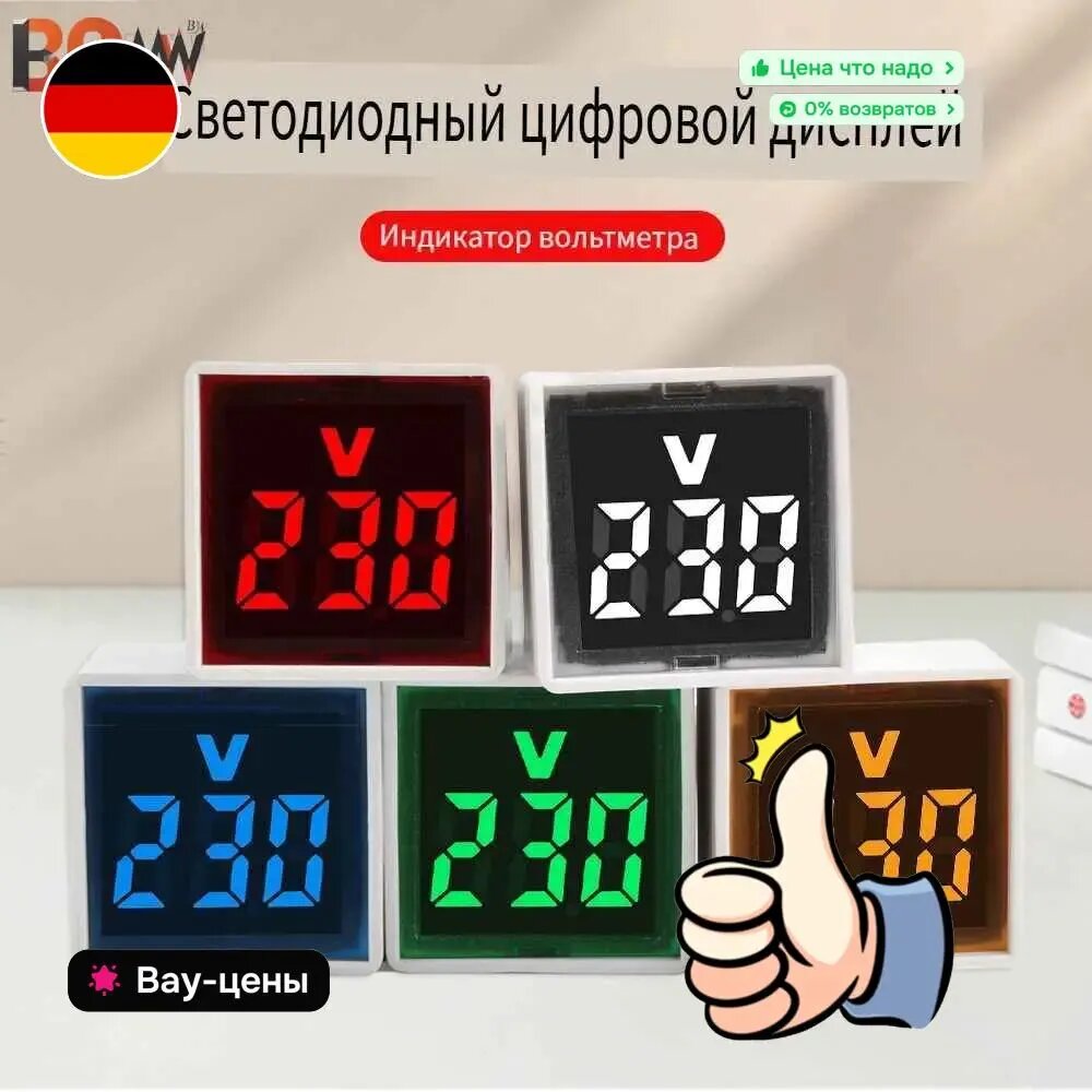 AC 220V 30mm квадратный европейский стандартный штекер LED цифровой дисплей AC вольтметр индикатор свет диапазон измерения 500V зеленый