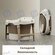 IKEA Детская ванна