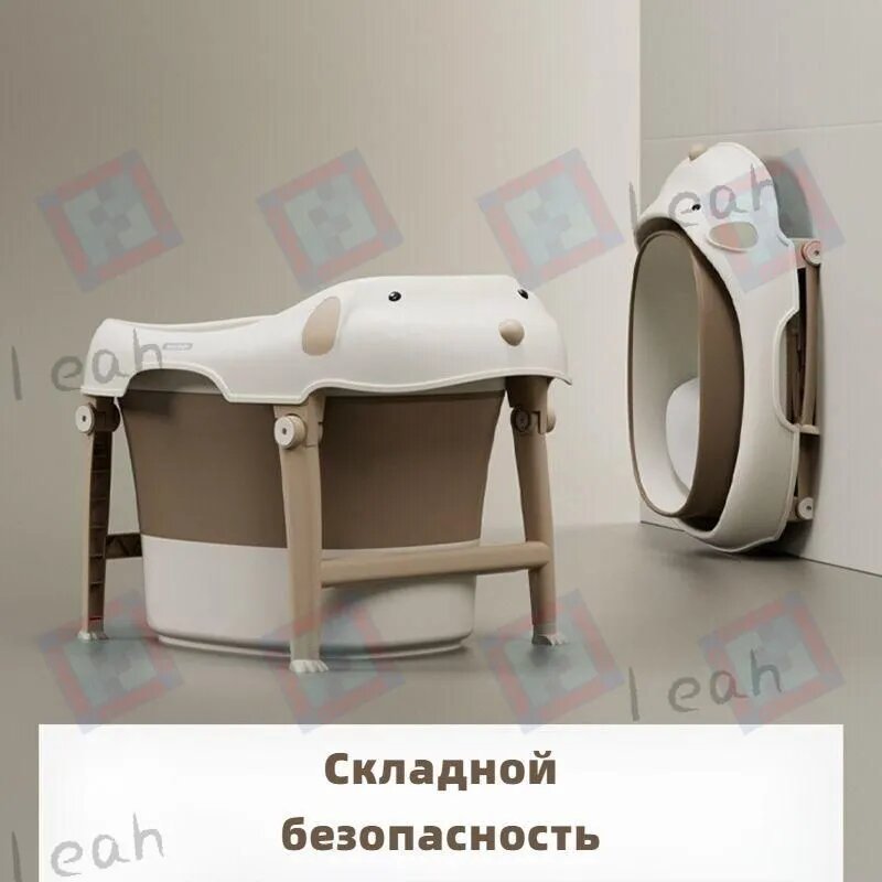 IKEA Детская ванна