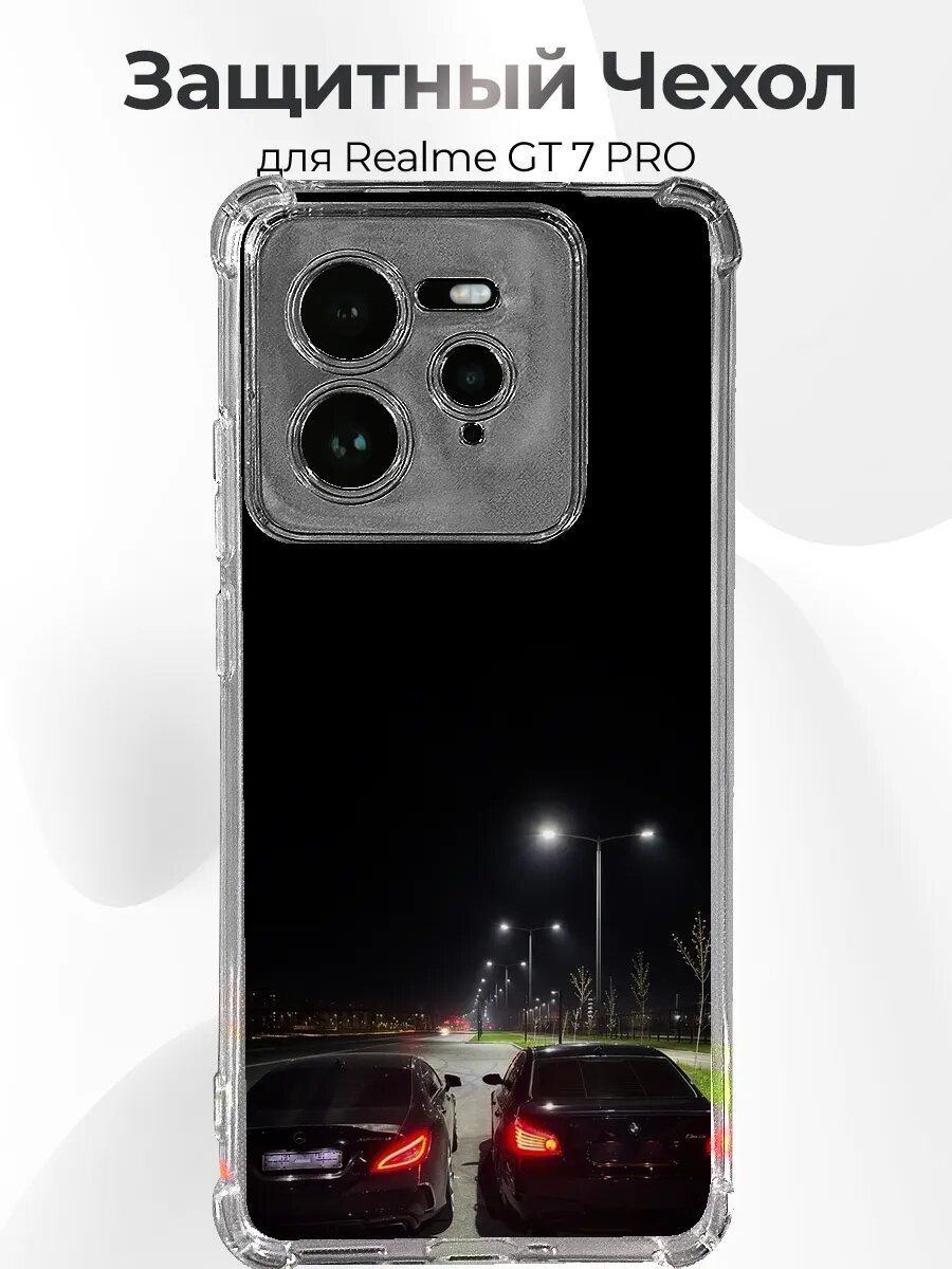 Чехол с принтом Realme Gt 7 Pro CLS C218 и BMW M5 F10