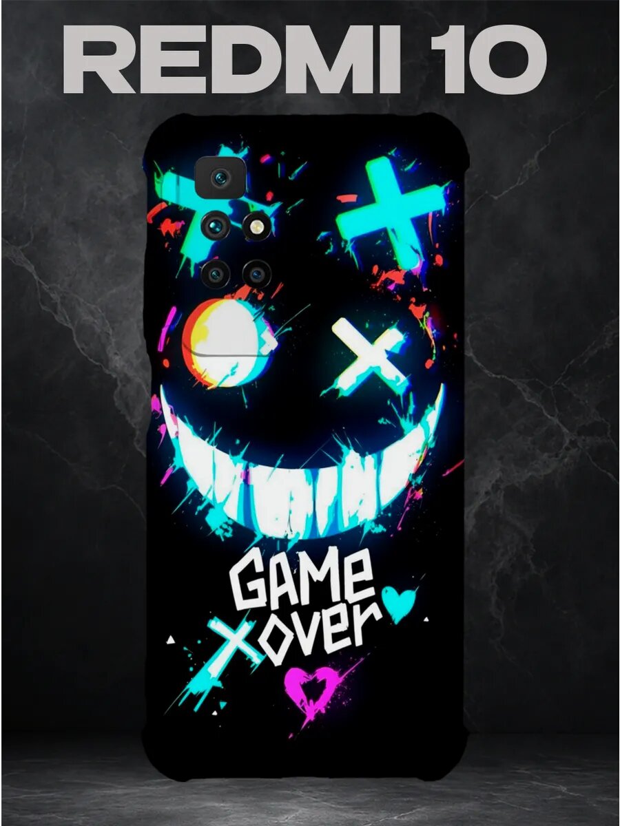 Чехол на Xiaomi Redmi 10 game over глитч