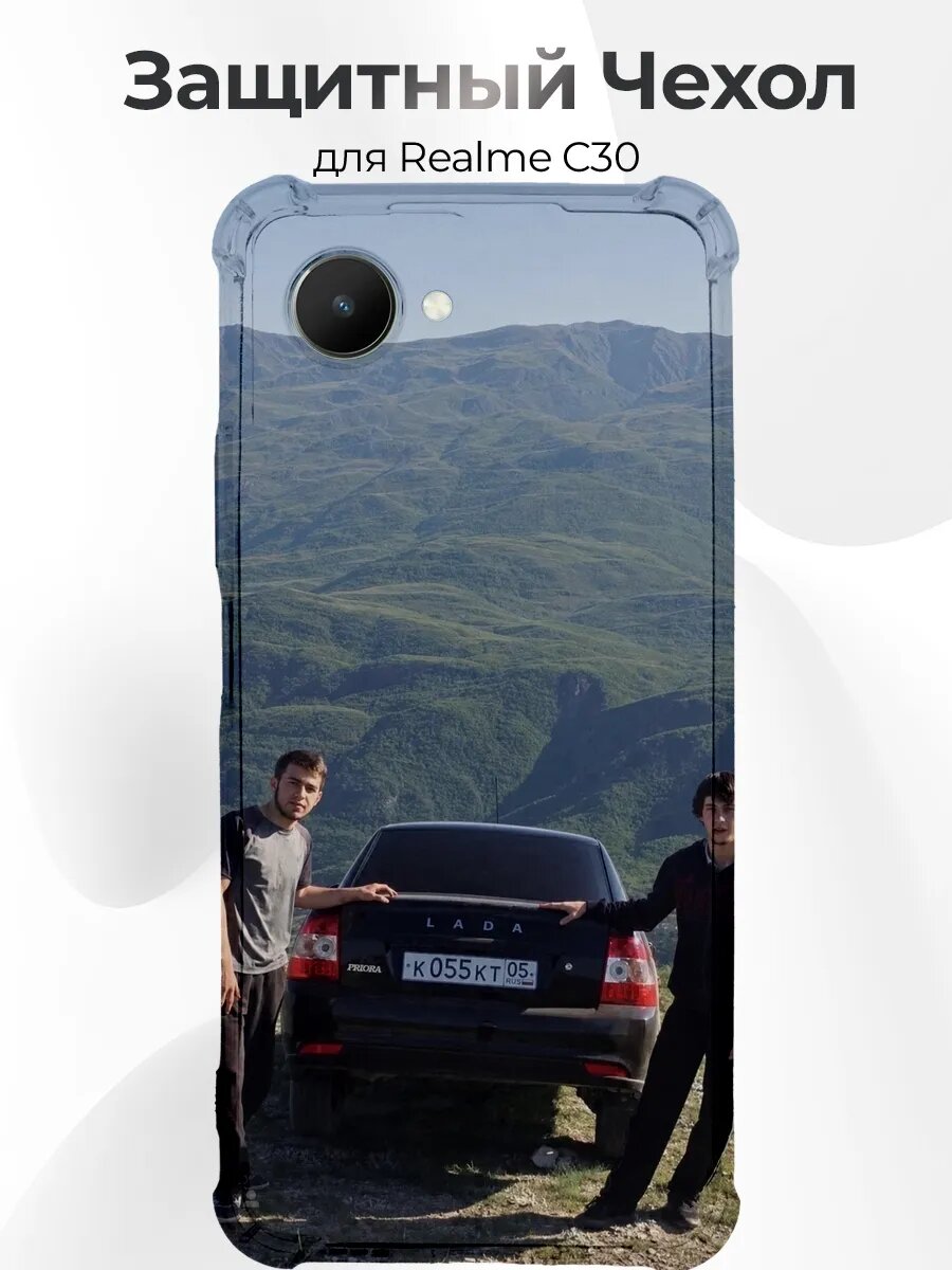 Чехол Realme C30 Приора Хэтч 2172 в горах