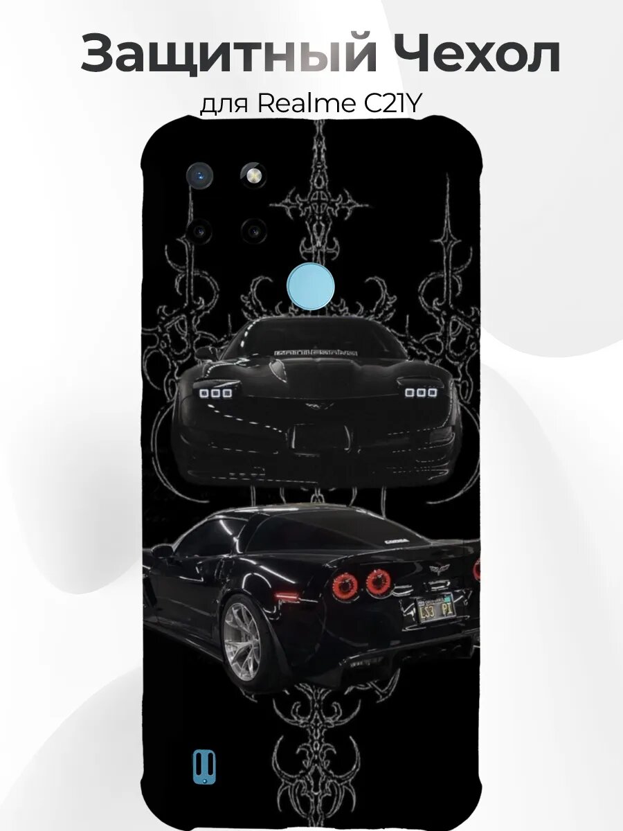 Чехол для Realme C21y черный Corvette C6 Z06