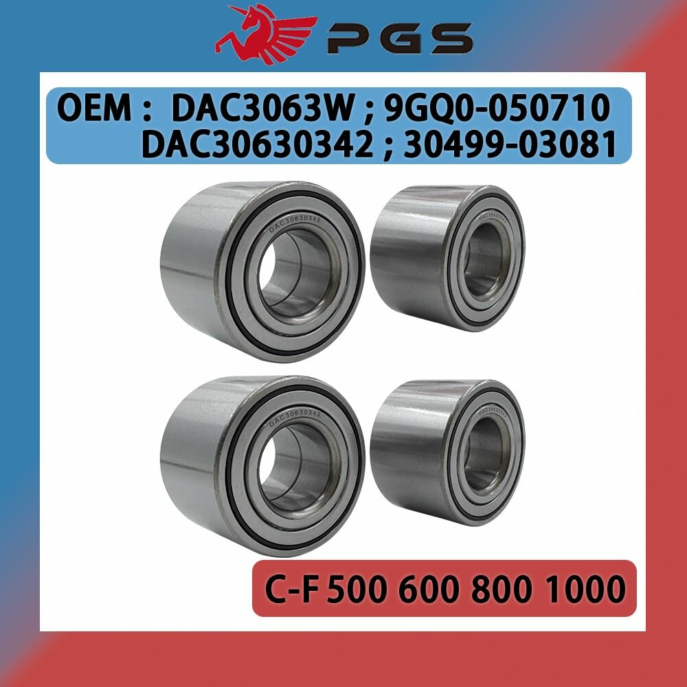 Подшипник ступицы PGS DAC3063W, 4 шт, C-F 500 600 800 1000, для квадроцикла, подшипник колеса