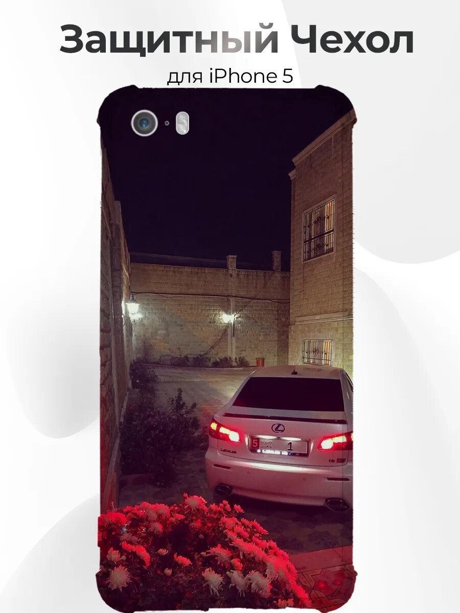IPhone 5/5s Белый Lexus IS F с цветами