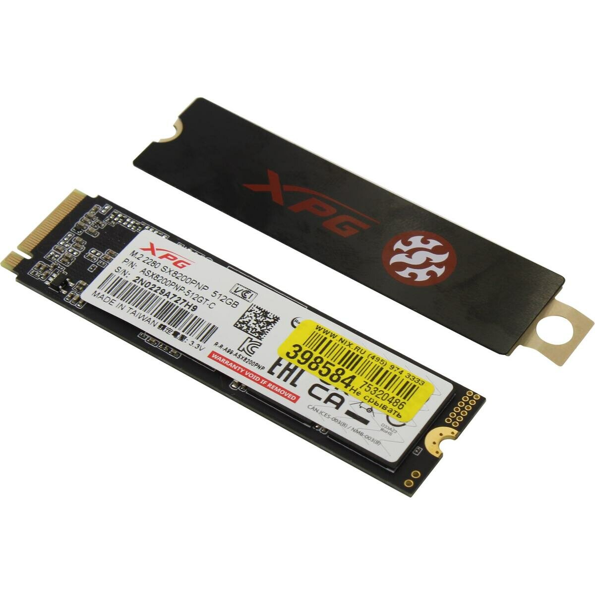 XPG SX8200 Pro ASX8200PNP-512GT-C 512 Гб M.2 PCI-E Gen3 x4 M.2 Type 2280 M Key кэш 512 Мб, TBW 320, 0.35 DWPD — фото 1