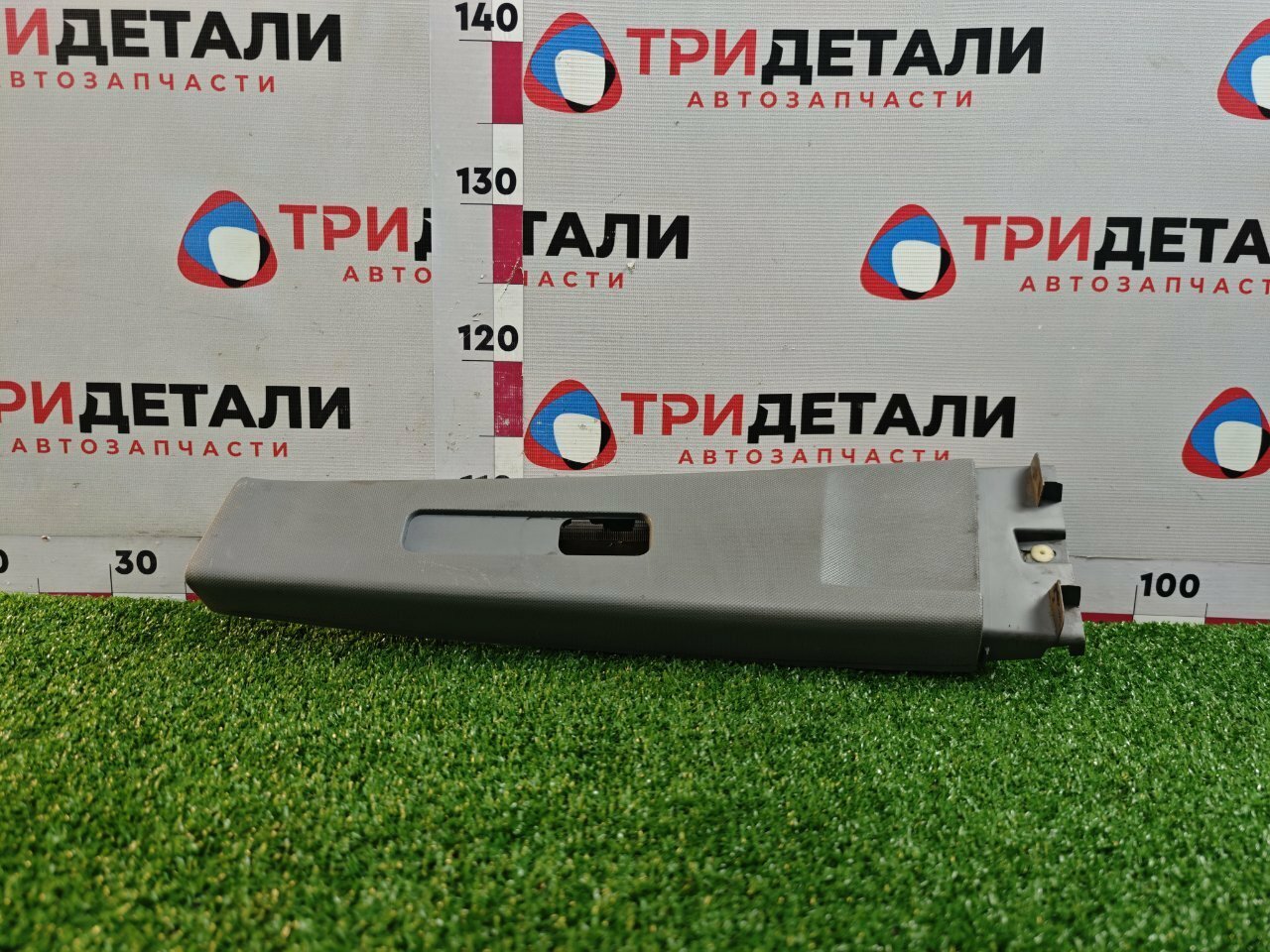 Накладка на стойку кузова Lifan X60 1.8 LFB479Q 2013 перед. лев. (б/у)