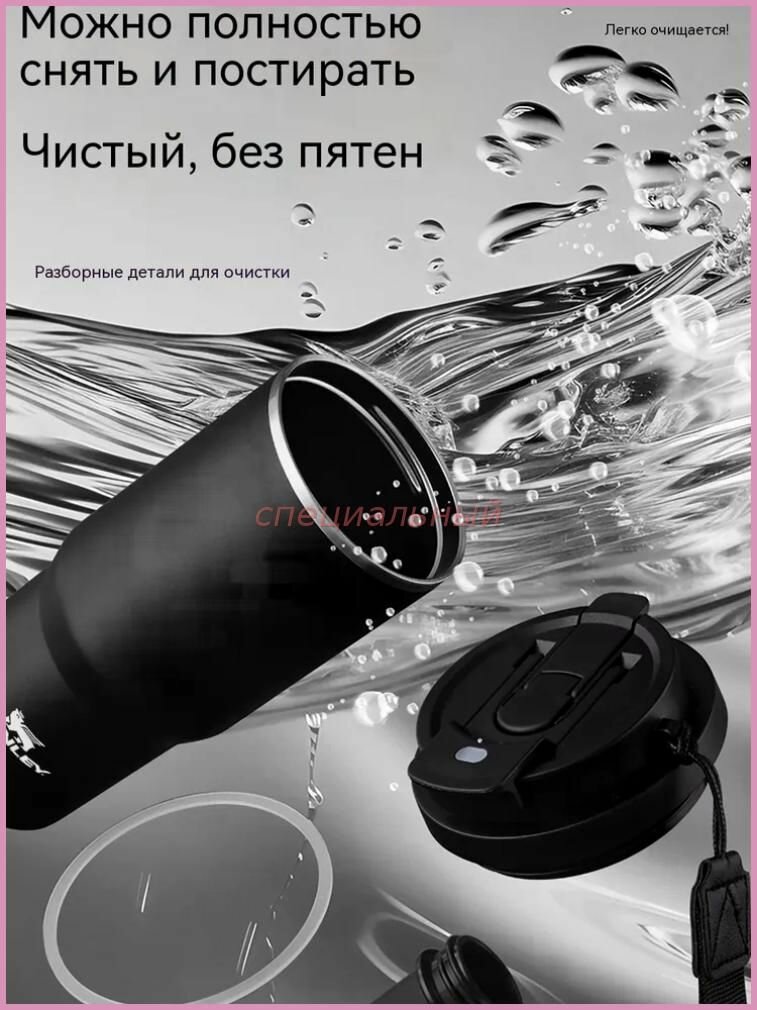 Термокружка Stanley 750мл, военно-морской, держит тепло 8ч, холод 12ч, с ручкой, для выживания, солдатская — фото 1