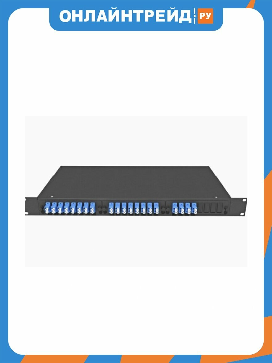 Кросс оптический стоечный Toplan 19", 4duplex LC/PC адаптера, многомодовый, 1U, черный, укомплектованный