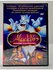 Аладдин 87 серий Полная версия, мультсериал DVD
