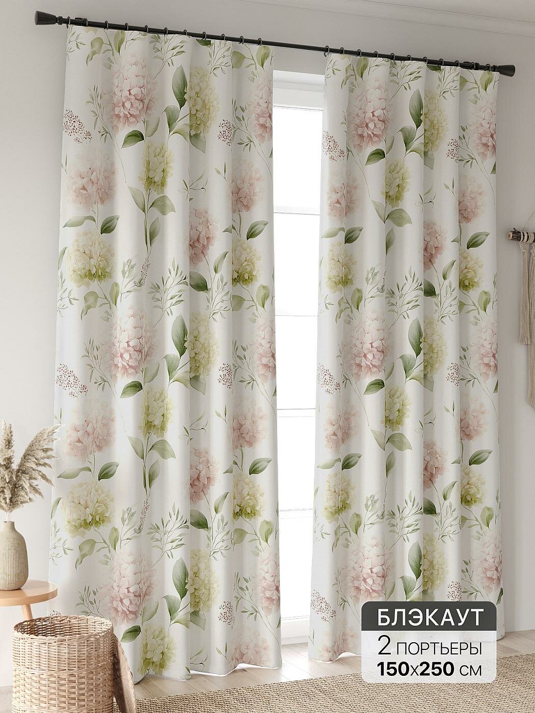 Штора для спальни и гостиной готовая 150x250 см с рисунком (906499250-250)