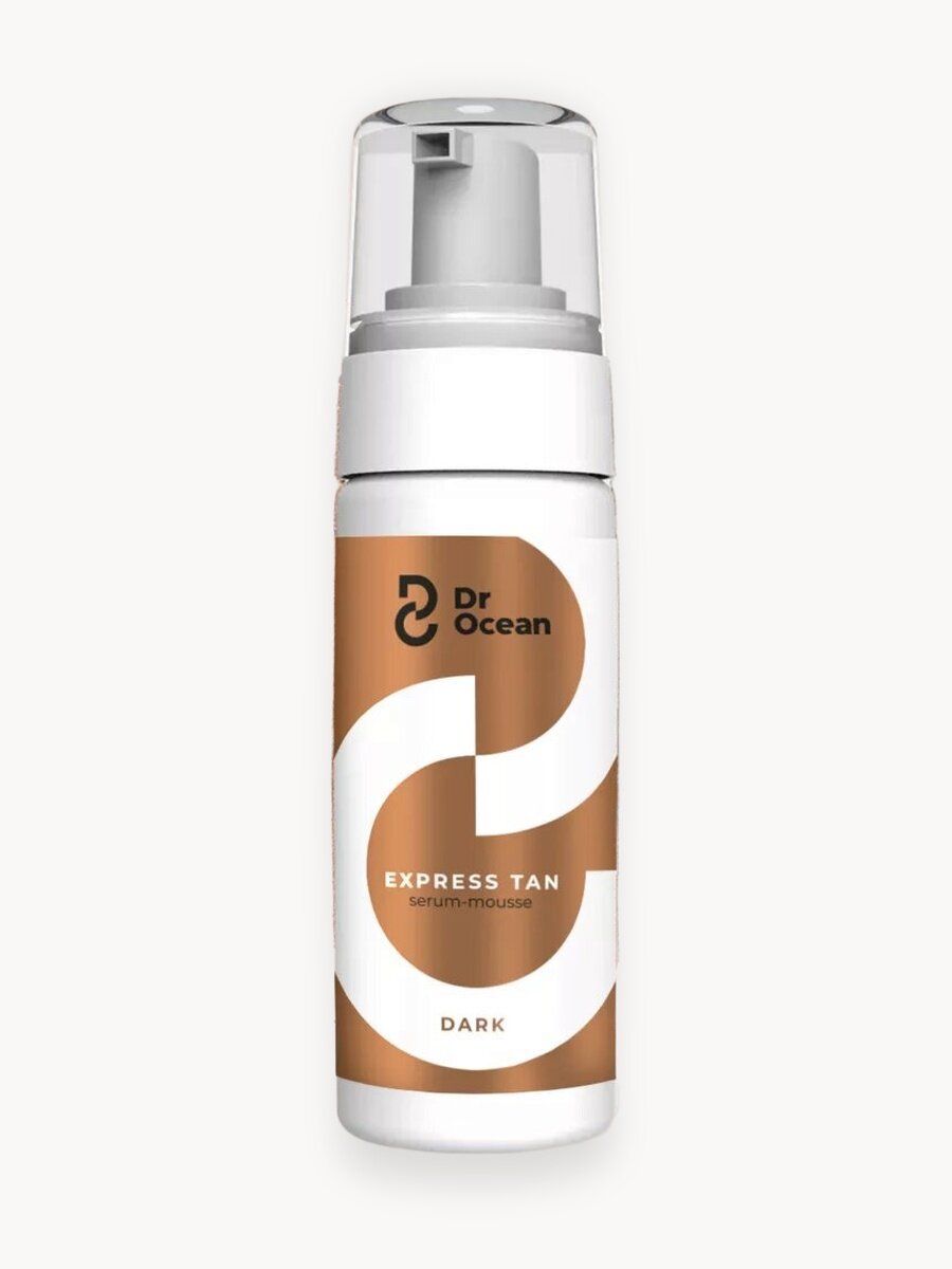 Автозагар для тела и лица смуглой кожи