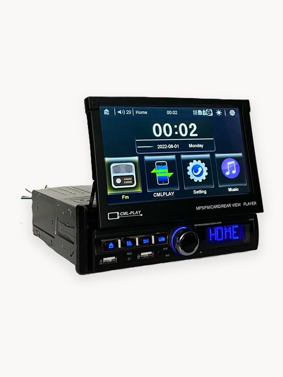 Автомагнитола 1 din с автоматическим выдвижным экраном