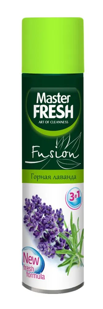 Master Fresh Освежитель воздуха Горная лаванда, 300 мл