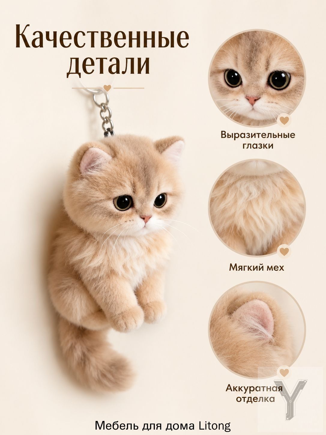 Шарм
