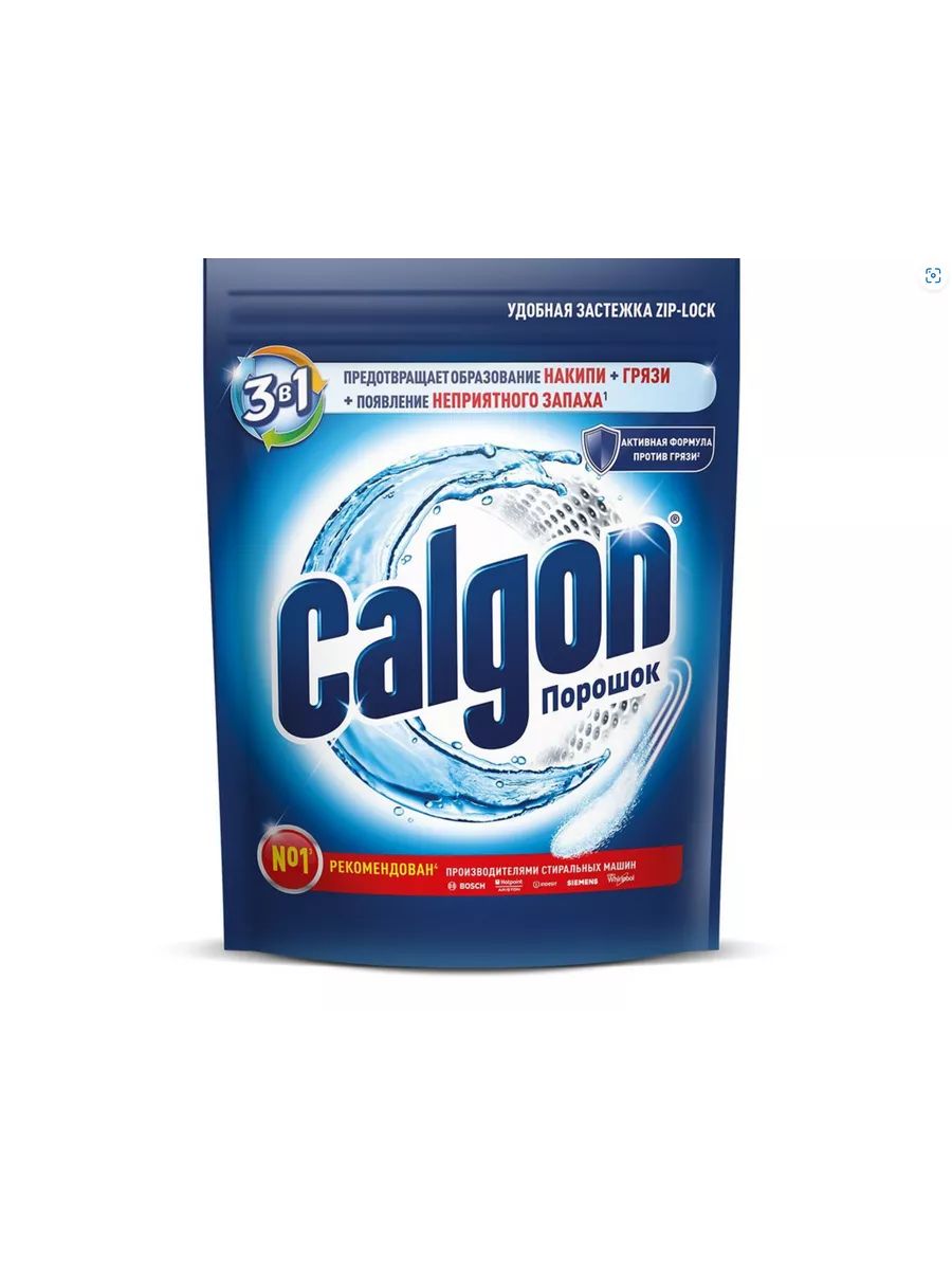Калгон / Calgon - Порошок для стиральной машинки смягчает воду и от накипи 1500 г