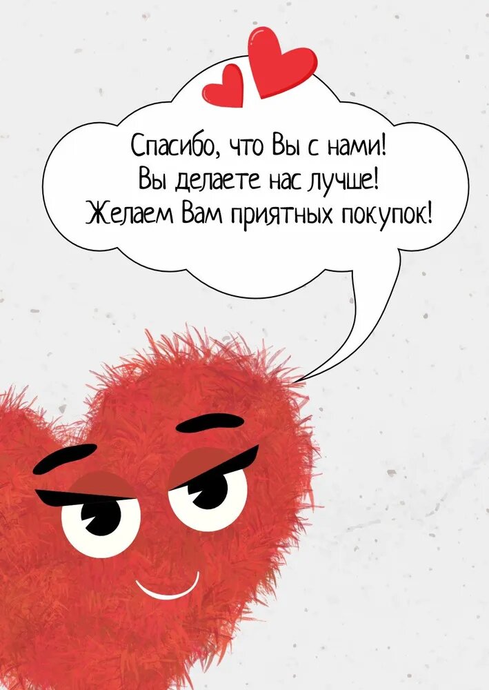 Стикеры "Женские для ноутбука #2", 50 штук, 9 листов А6.