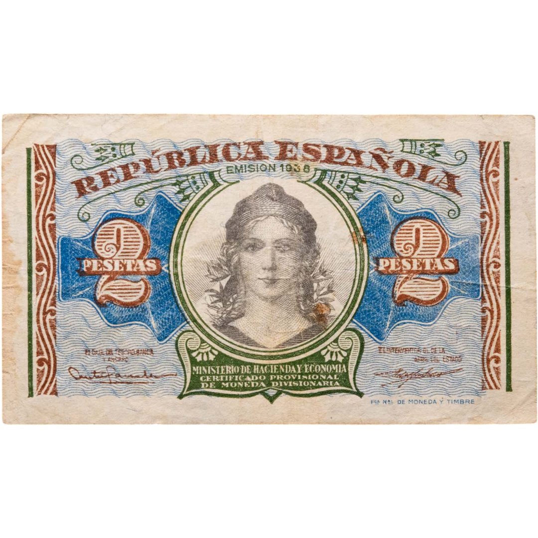 Испания 2 песеты 1938 года Pick 95