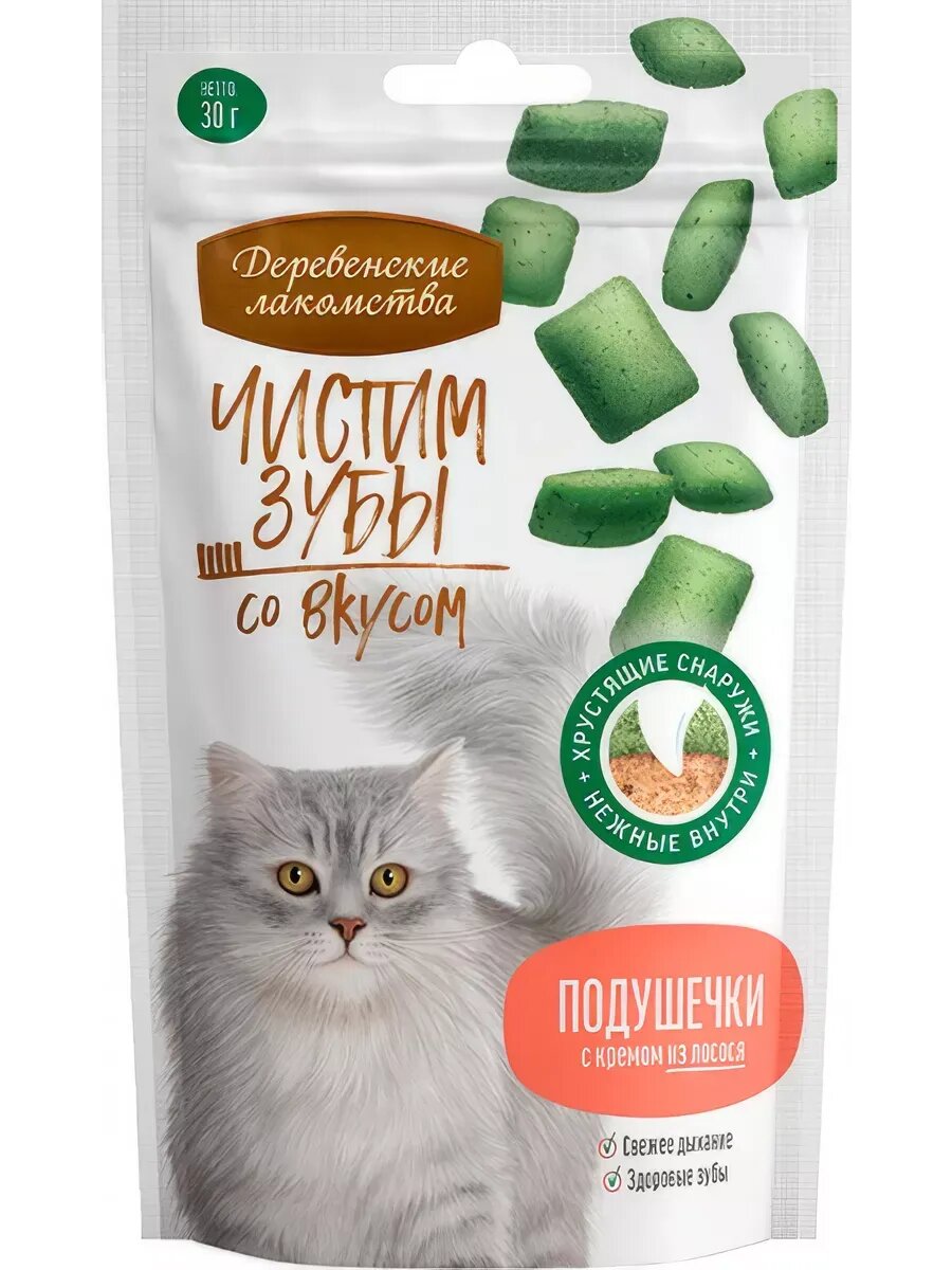 Подушечки для кошек Чистим зубы с кремом из лосося 30г