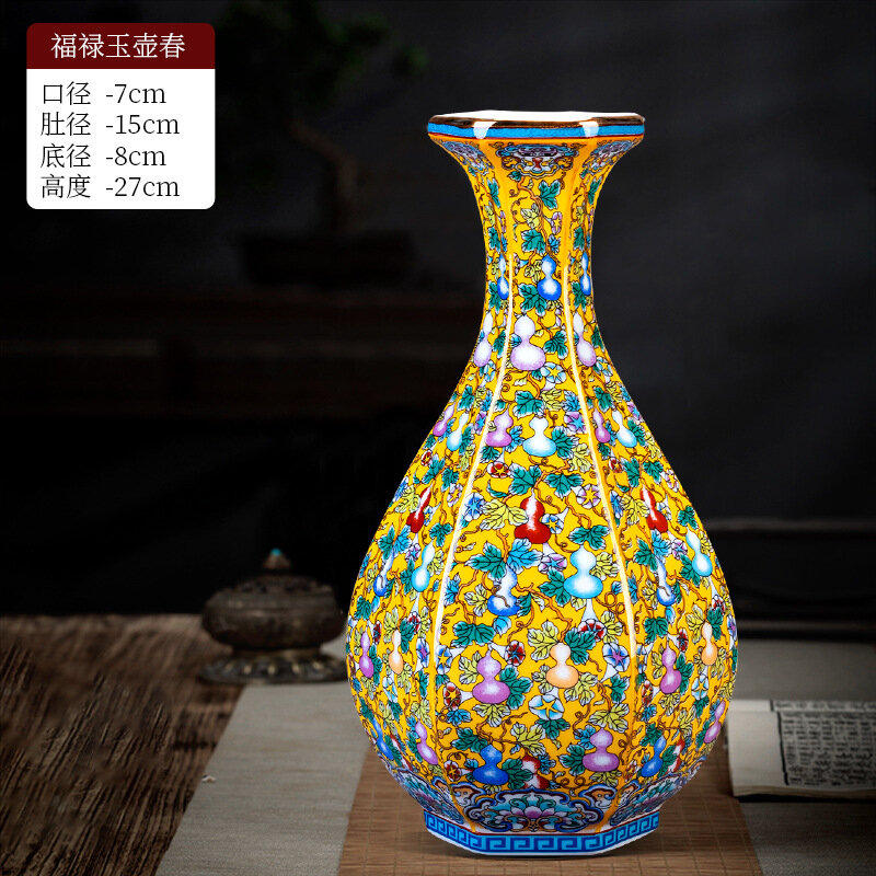 Jingdezhen Ceramics Китайская перегородчатая ваза от пола до потолка антикварная эмалевая цветная домашняя