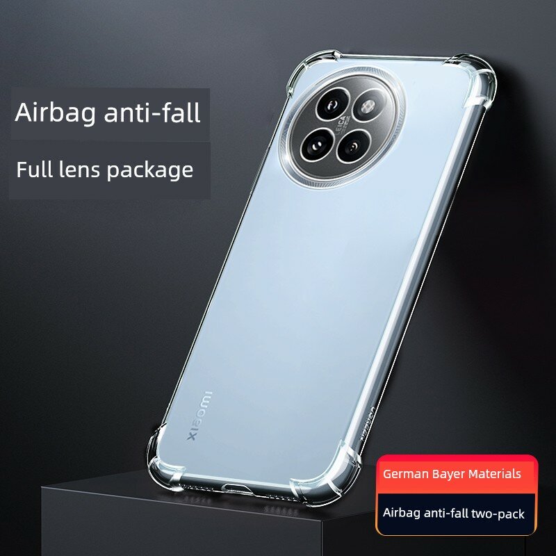 Прозрачный амортизирующий чехол для Xiaomi Civi 4 - 2-упаковка ударопрочной защиты
