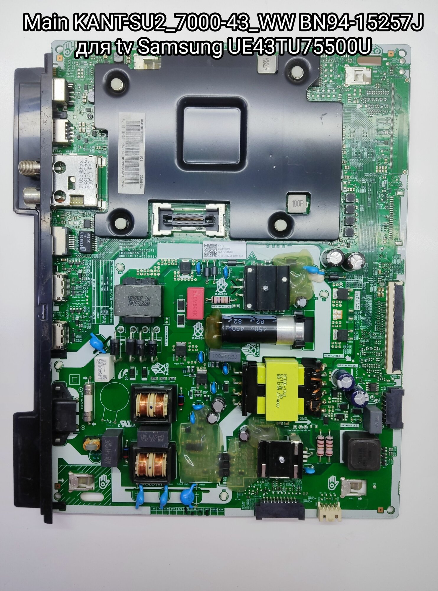 Материнская плата (main) KANT-SU2_7000-43_WW BN94-15257J для телевизора Samsung UE43TU75500U