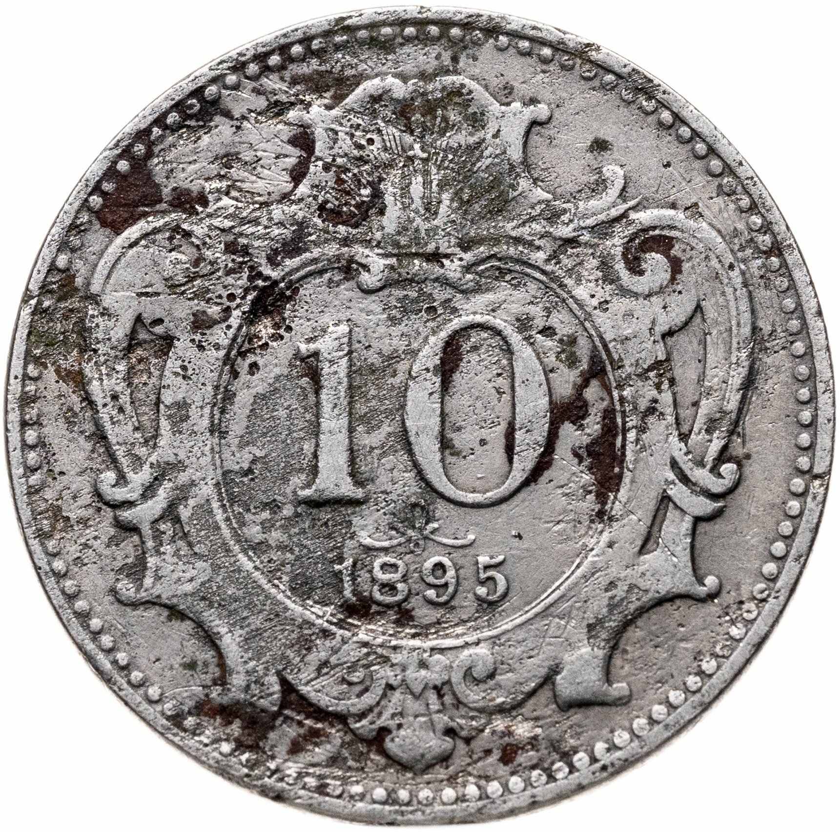 Австрия 10 геллеров heller 1895, Никель, в сохранности F