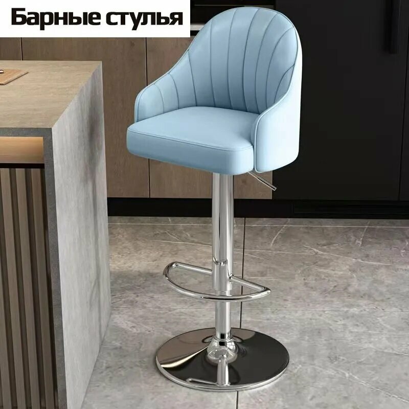 Дом мудрости Барный стул, 1 шт.