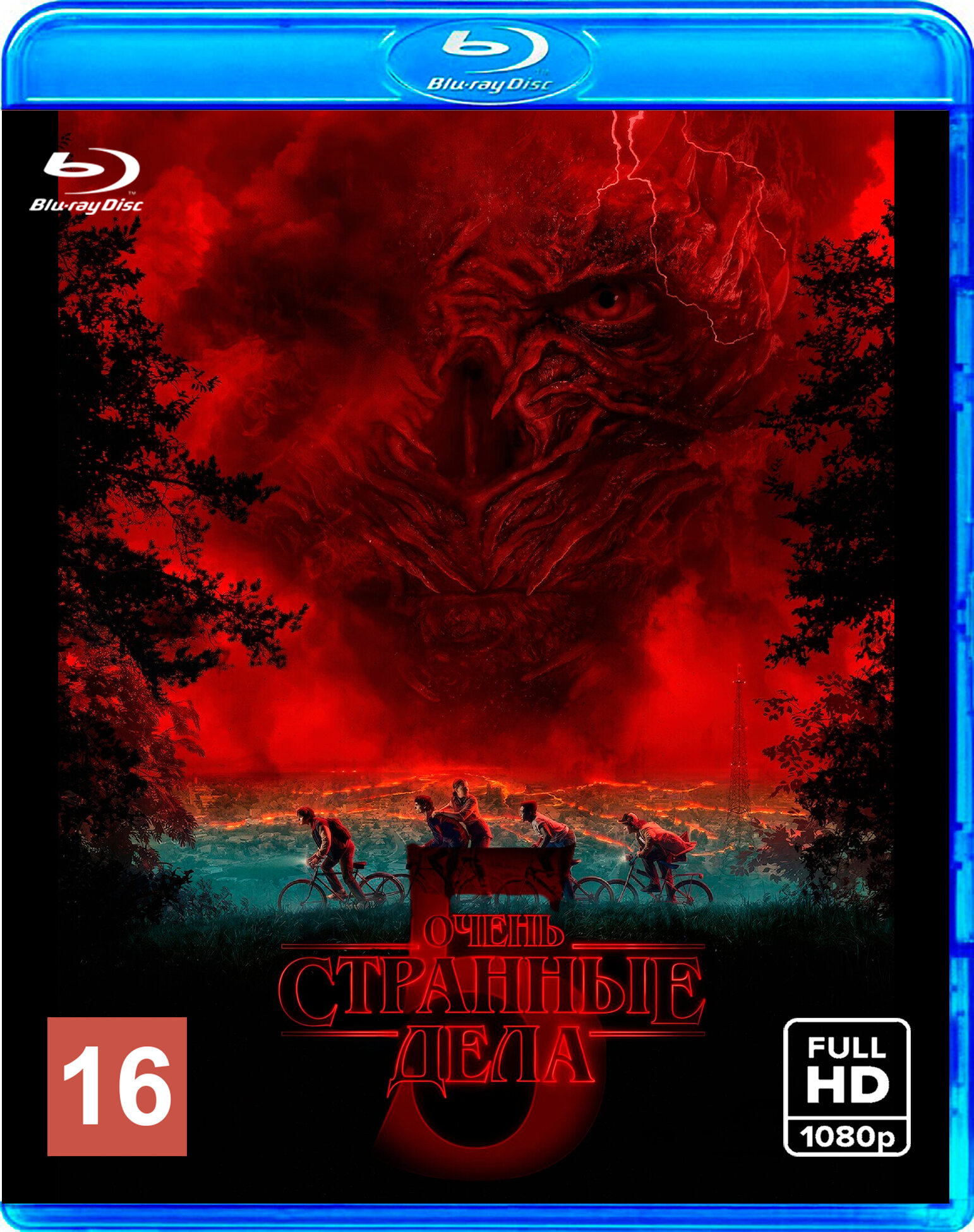 Очень странные дела. 5 сезон. Blu-ray. Сериал (США, 2025, 8 серий) дублированный+анг. дор.