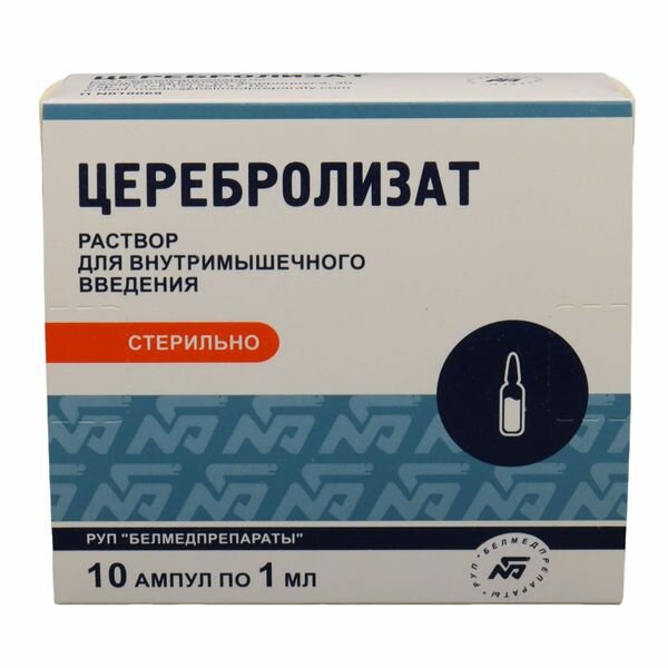 Церебролизат раствор для в/м введ амп. 1мл 10шт