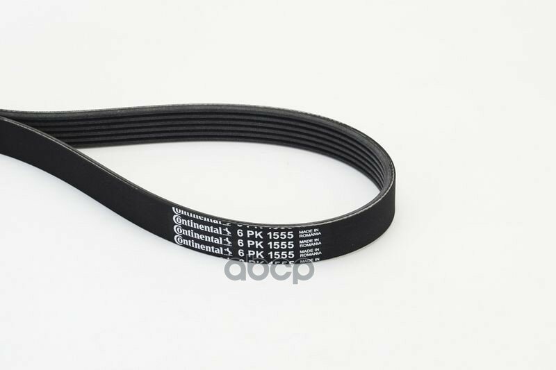 Ремень п/к Continental арт. 6PK1555