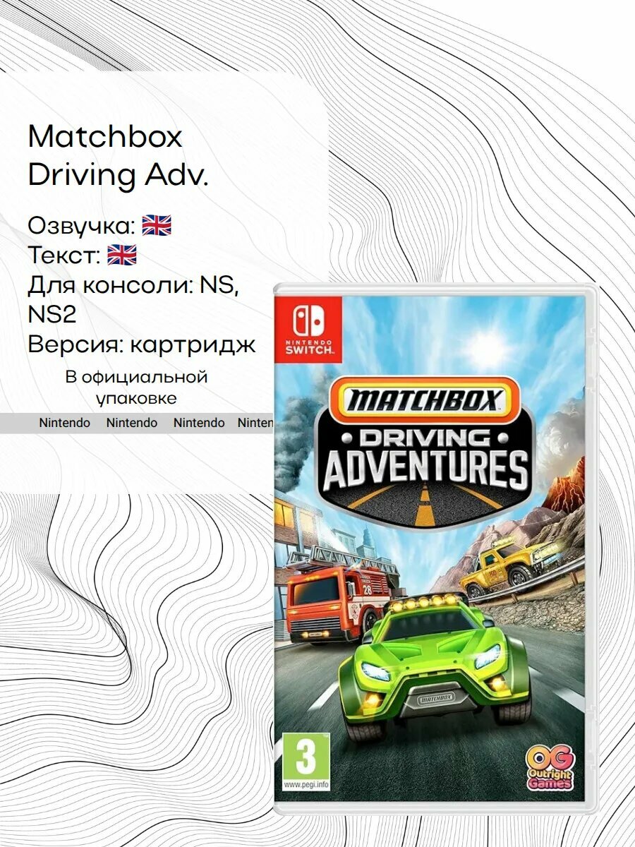 Игра Matchbox Driving Adventures, Nintendo Switch, английская версия