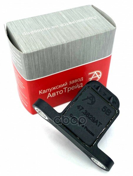 Датчик давления ГАЗ-560 наддува автотрейд АвтоТрейд арт. 47.3829АТ